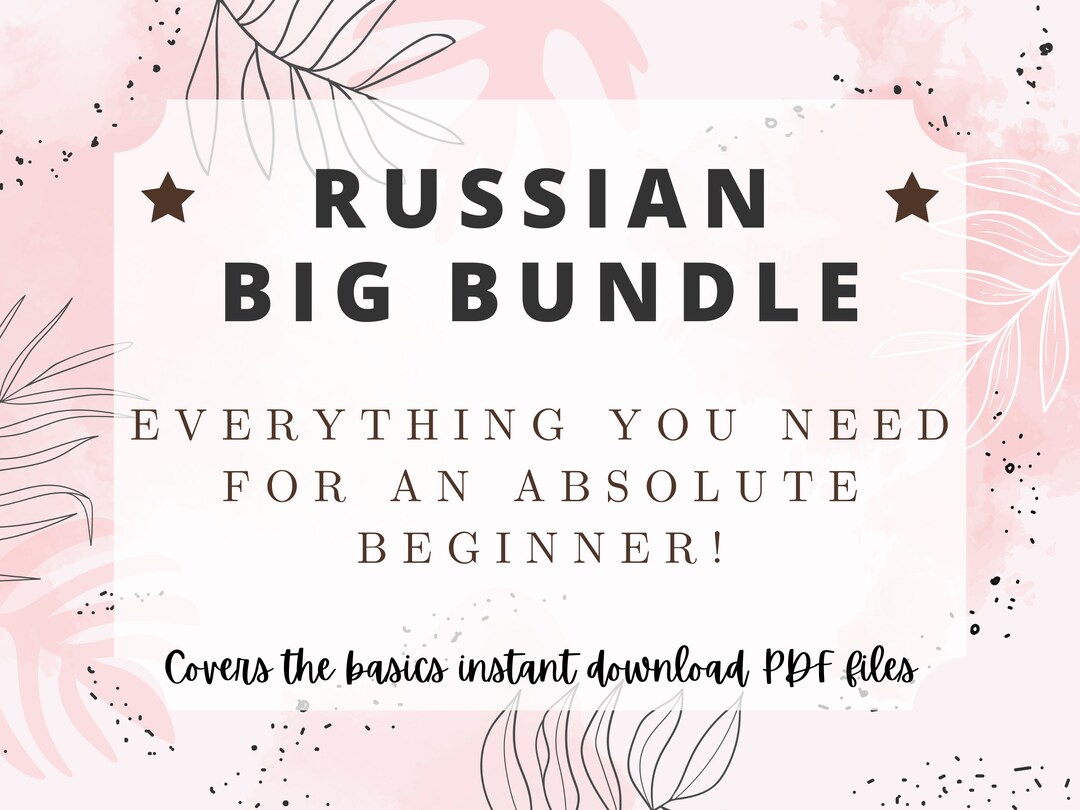 Russian Language Learning Russian Workbook Russian Practice Learn ...