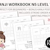 Printable Japanese Study Progress Tracker Motivation Booster Cheat ...