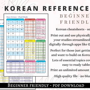 Korean Practice | Korean Alphabet | Korean Worksheets | Korean Language ...