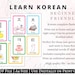 Korean Flashcards Digital Download PDF | Korean Alphabet | Korean ...