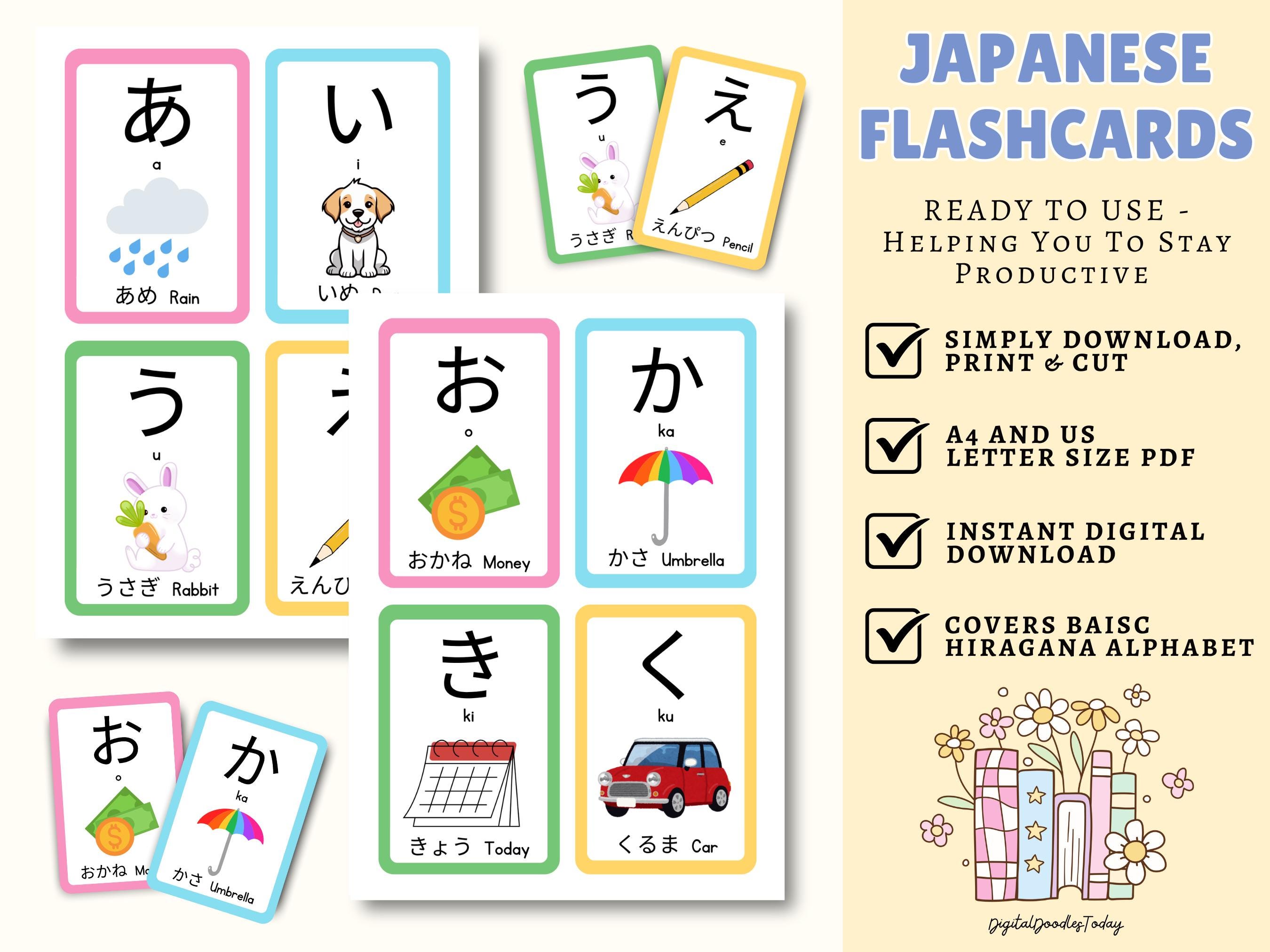 Japanese Hiragana Flashcards, Hiragana Printable Flashcards, Japanese ...