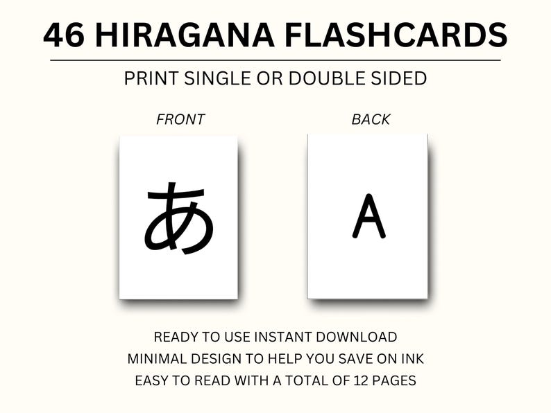 Japanese Hiragana Flashcards, Hiragana Printable Flashcards, Simple ...