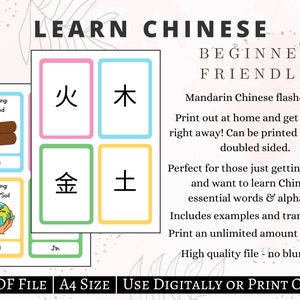 Chinese Flashcards | Chinese Alphabet | Chinese Practice | Mandarin ...
