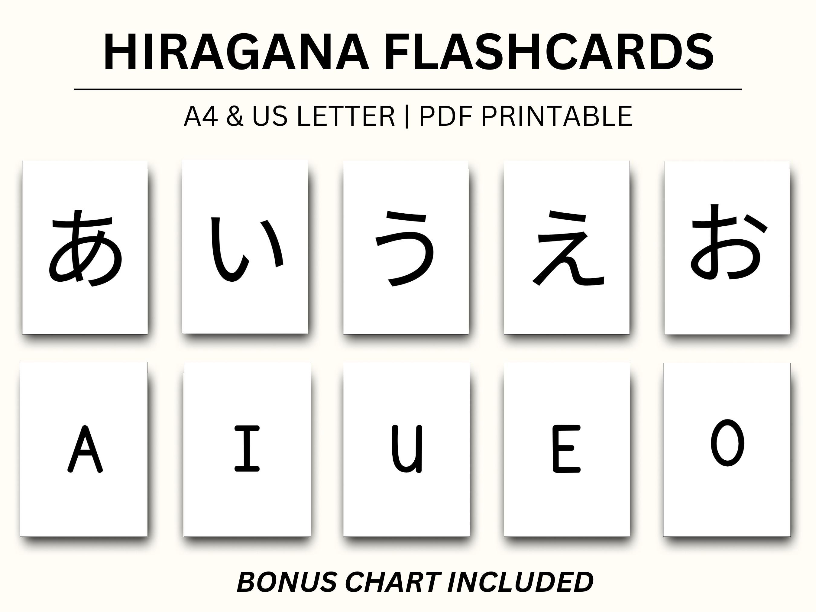 Japanese Hiragana Flashcards, Hiragana Printable Flashcards, Simple ...