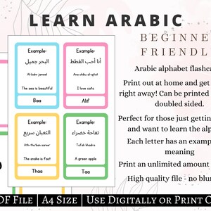 Arabic Flashcards| Arabic Alphabet | Arabic Practice | Arabic Cards ...