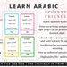 Arabic Flashcards Arabic Alphabet Arabic Practice Arabic Cards Arabic ...