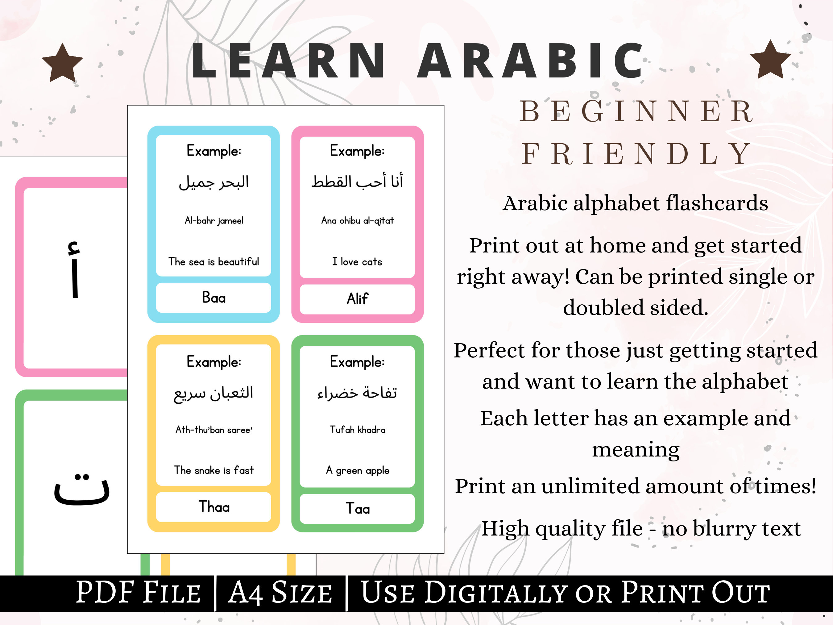 Arabic Flashcards Arabic Alphabet Arabic Practice Arabic Cards Arabic ...