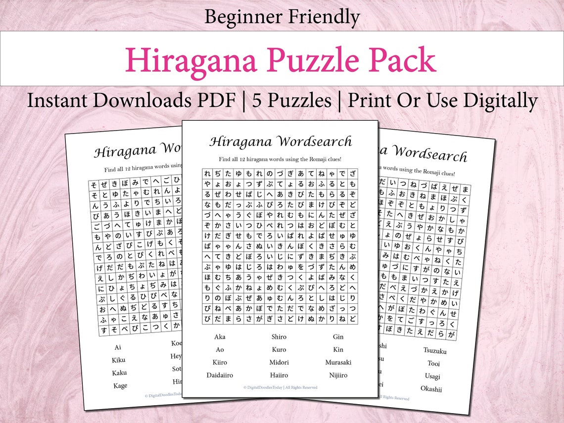 Learn Japanese Hiragana Printable Worksheets, Japanese Hiragana Puzzles ...