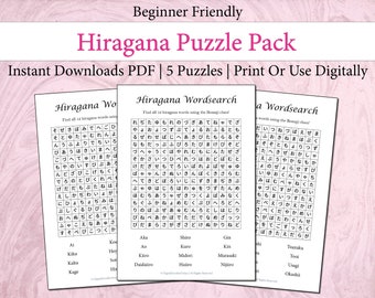 Japanese Hiragana & Katakana Flashcards printable - Etsy