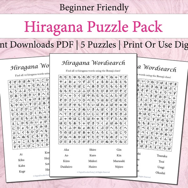 Japanese Learning Worksheets - Etsy