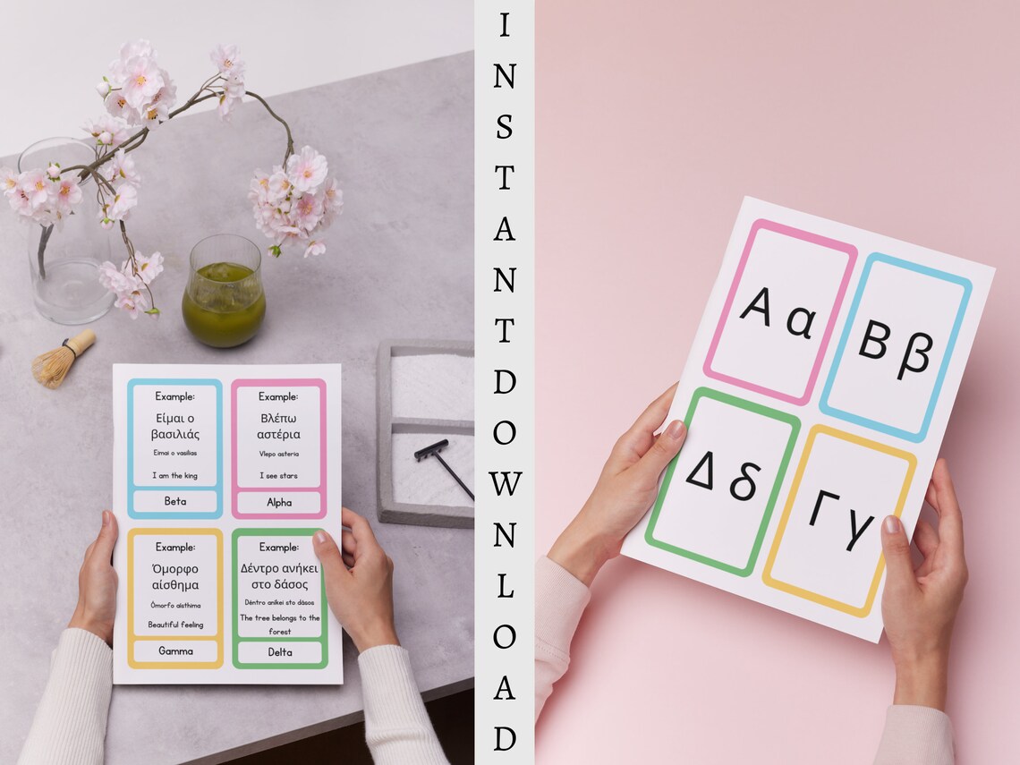 Greek Flashcards | Greek Alphabet | Greek Practice | Greek Cards ...