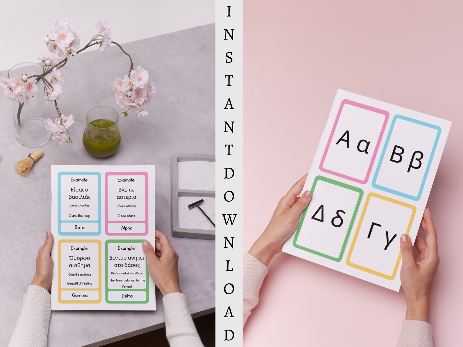 Greek Flashcards | Greek Alphabet | Greek Practice | Greek Cards ...