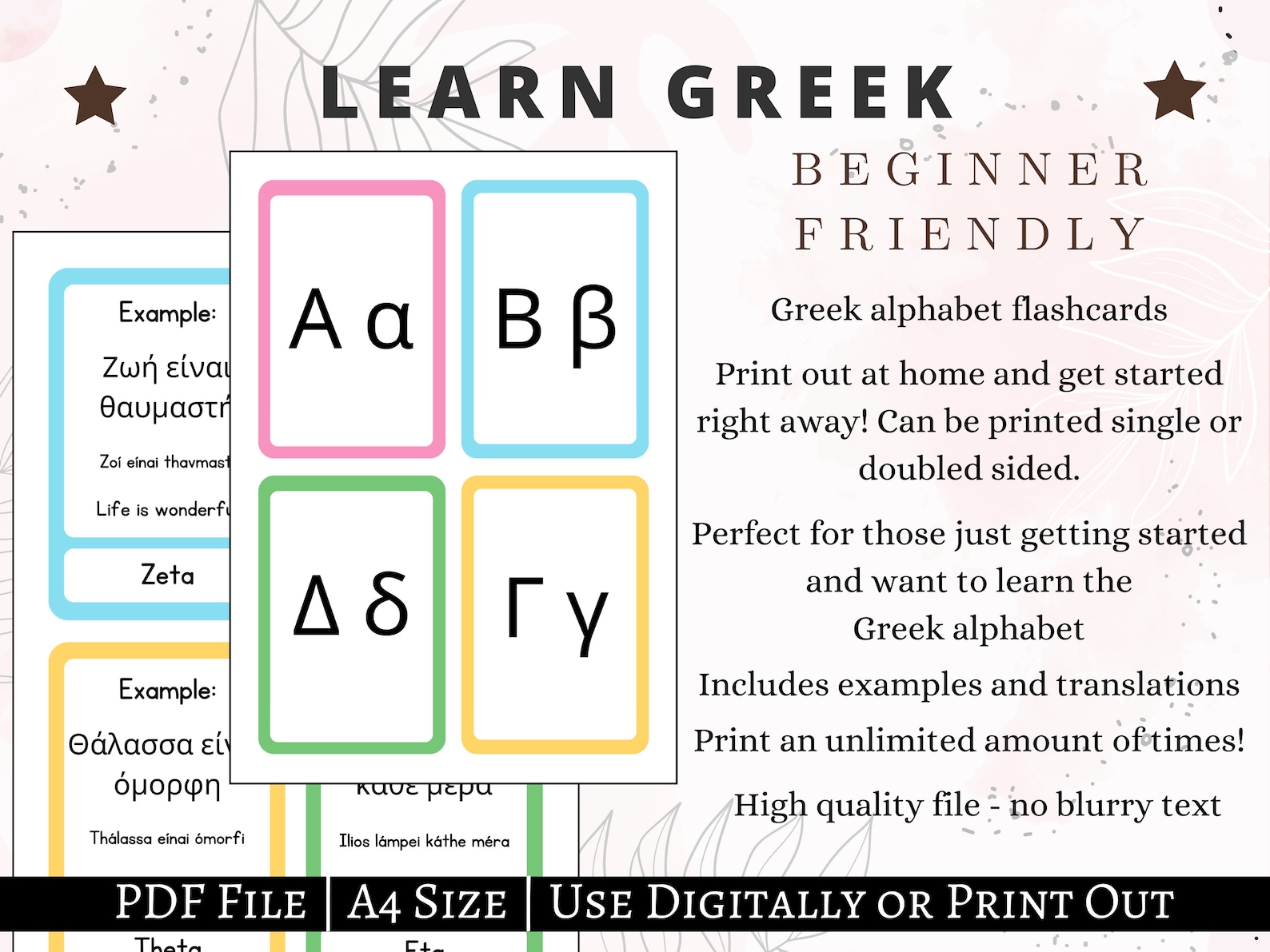 Greek Flashcards | Greek Alphabet | Greek Practice | Greek Cards ...