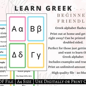 Greek Flashcards | Greek Alphabet | Greek Practice | Greek Cards ...
