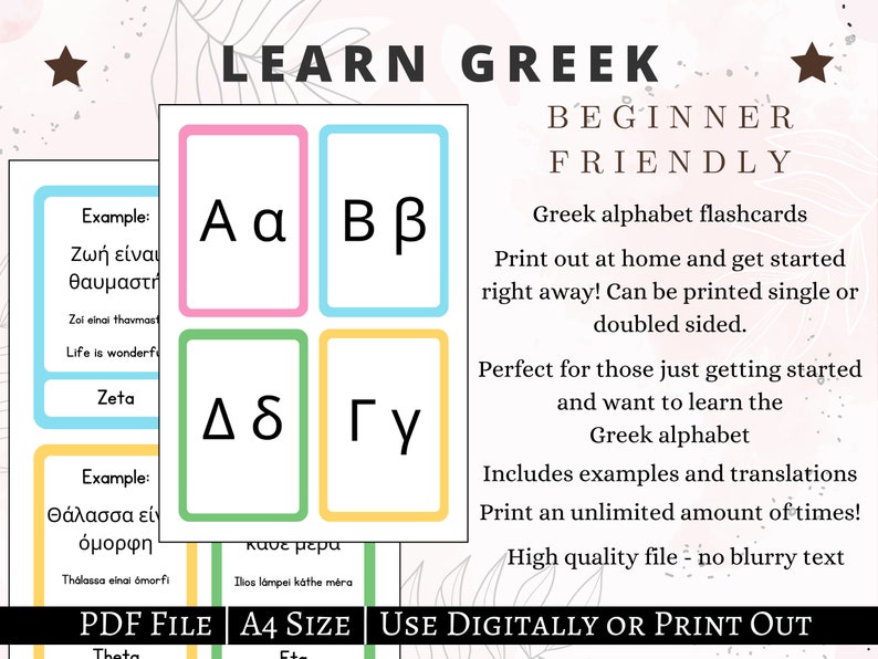 Greek Flashcards | Greek Alphabet | Greek Practice | Greek Cards ...