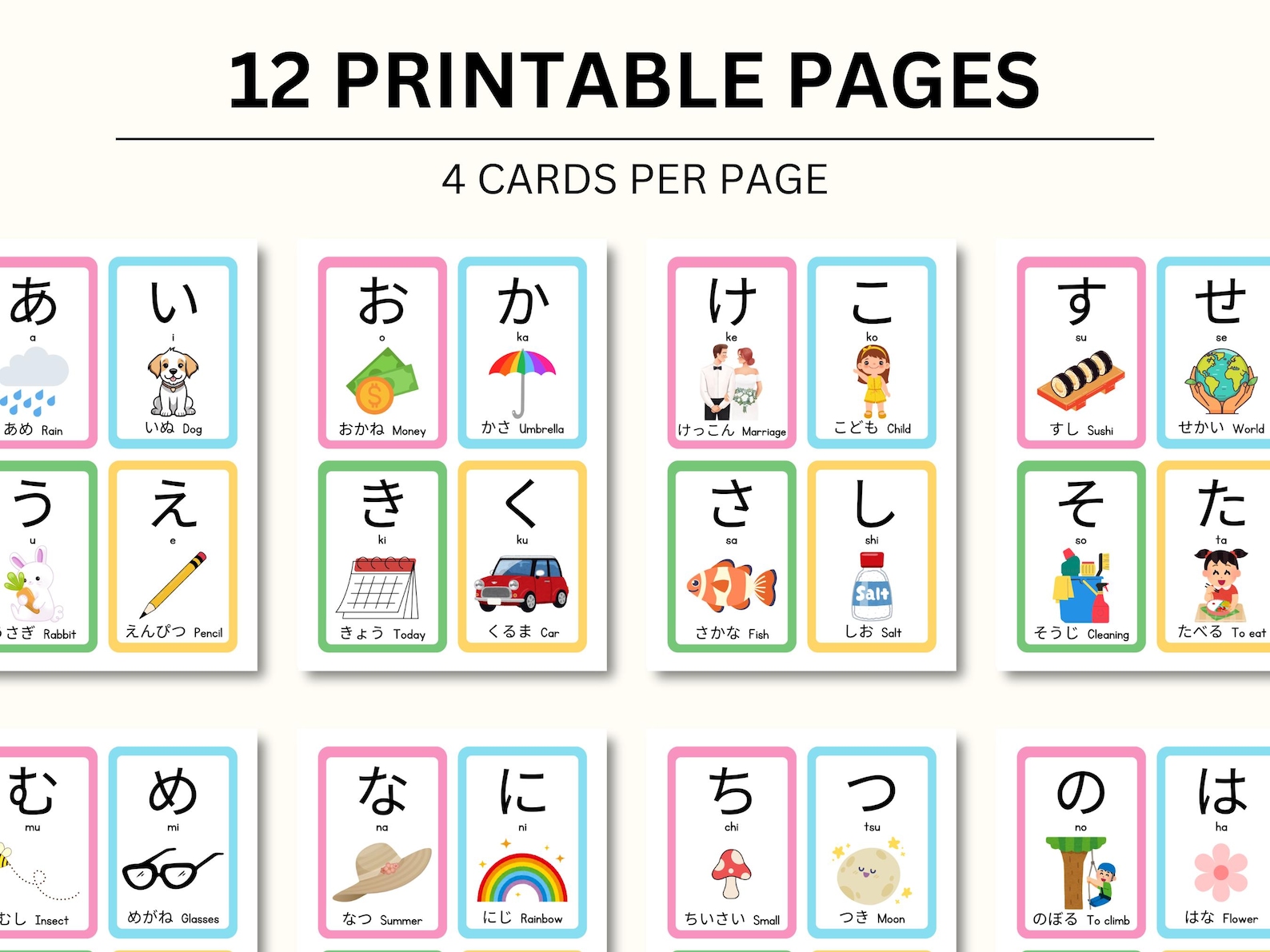 Japanese Hiragana Flashcards, Hiragana Printable Flashcards, Japanese ...
