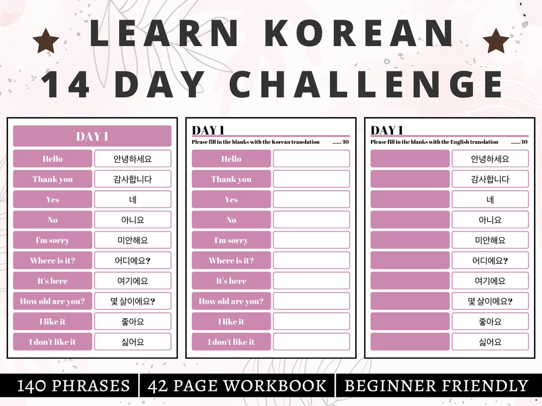 KOREAN Worksheets Practice BASIC PHRASES & Expressions, Beginner ...