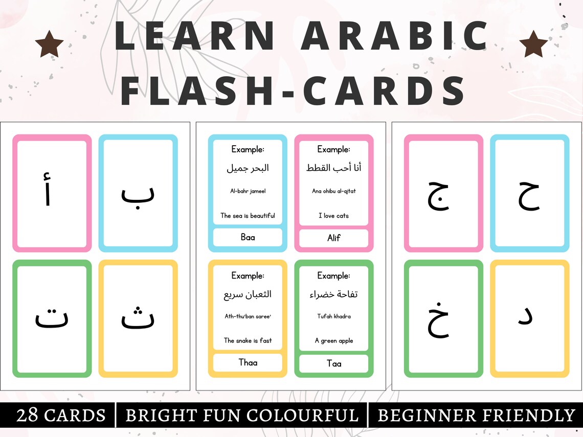 Arabic Flashcards Arabic Alphabet Arabic Practice Arabic Cards Arabic ...
