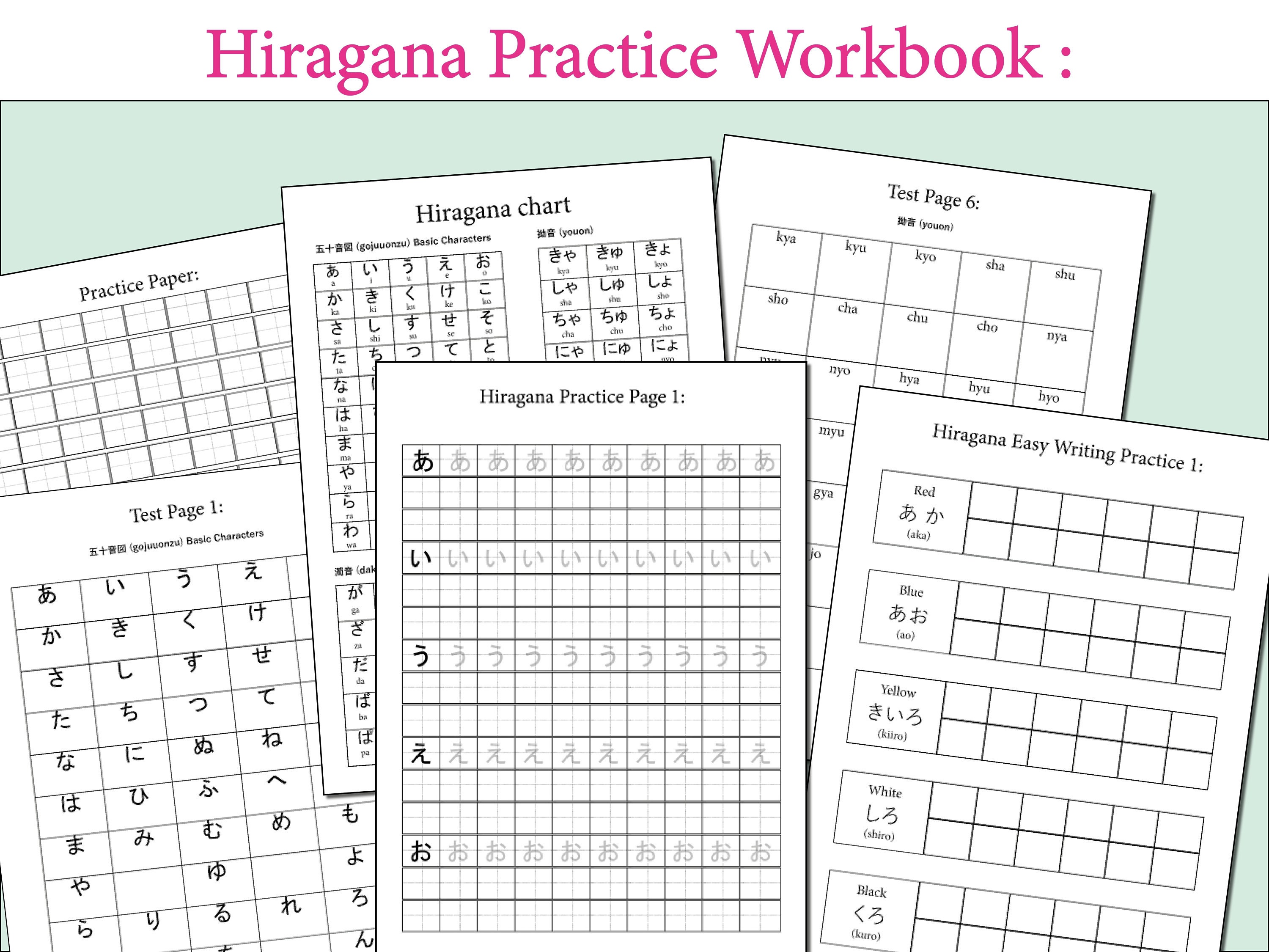 Japanese Language Starter Pack, Hiragana & Katakana, Japanese Language ...