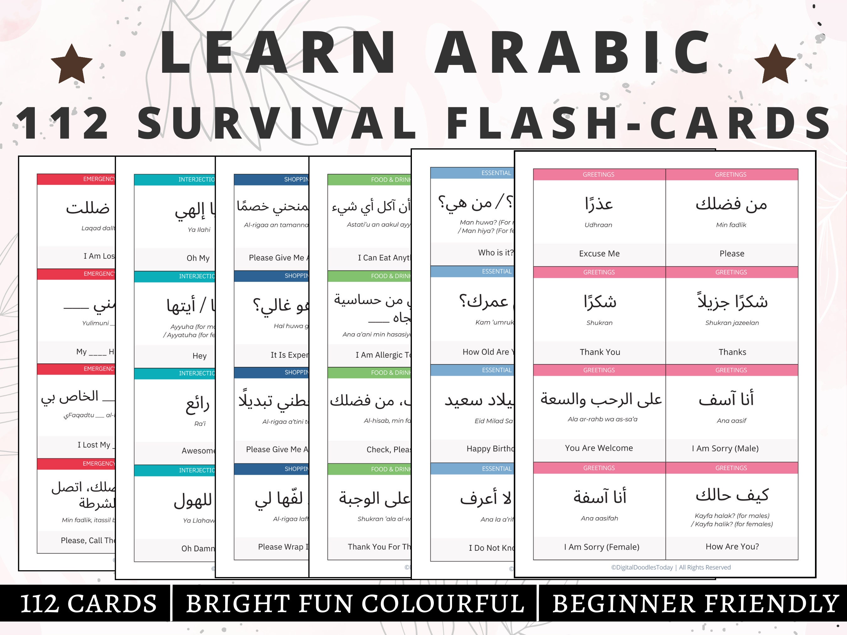 Arabic Flashcards for Beginners, Arabic Printable Flashcards, Arabic ...