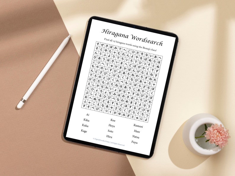 Learn Japanese Hiragana Printable Worksheets, Japanese Hiragana Puzzles ...