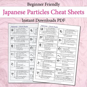 Japanese Cheat Sheets Particles, Grammar Points, Beginner Friendly ...