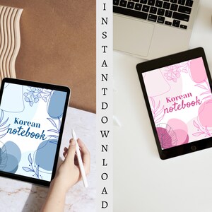 Korean Study Notebook | Korean Digital Notebook | Korean Templates ...