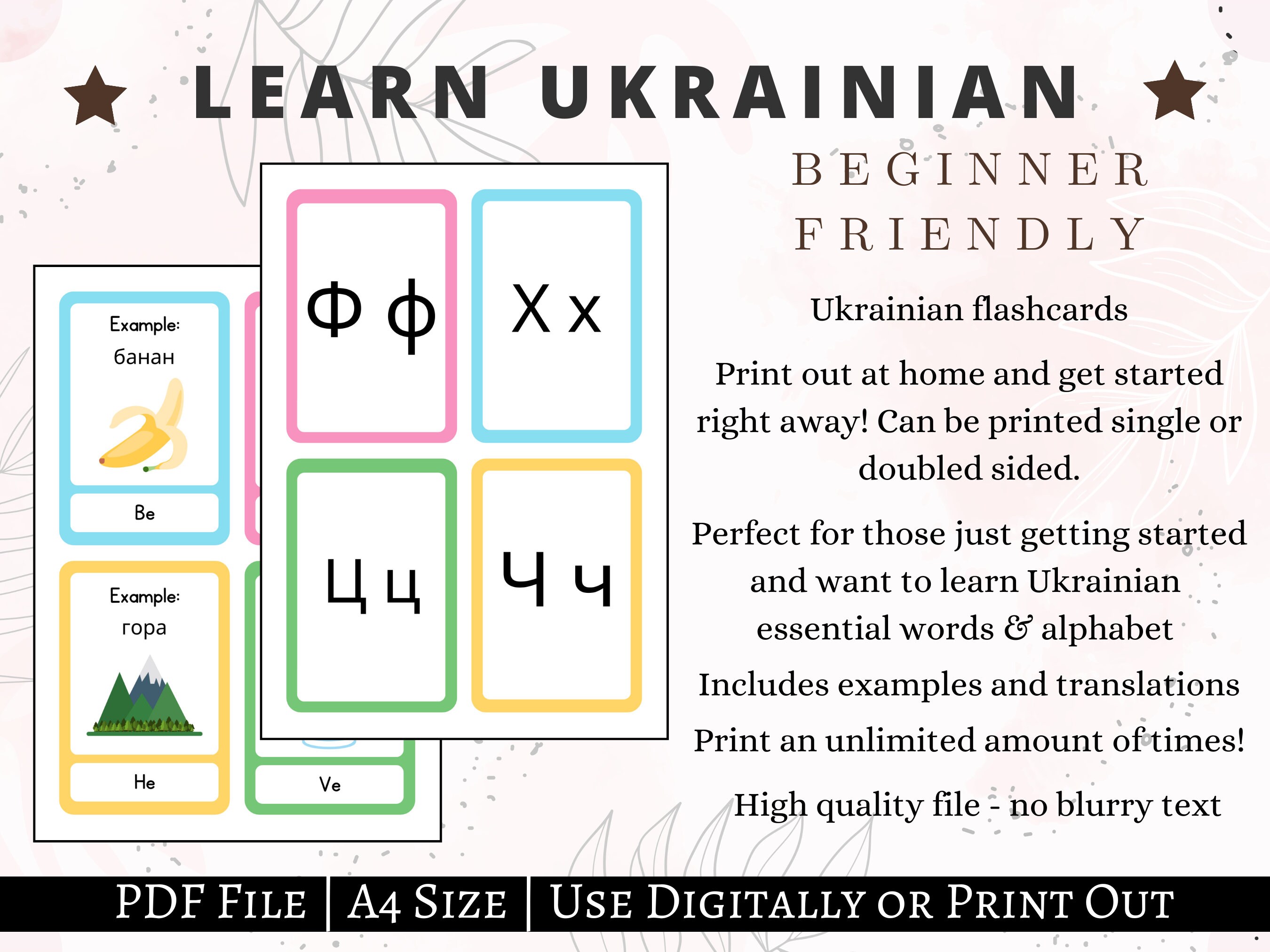 Ukrainian Flashcards | Ukrainian Alphabet | Ukrainian Practice ...