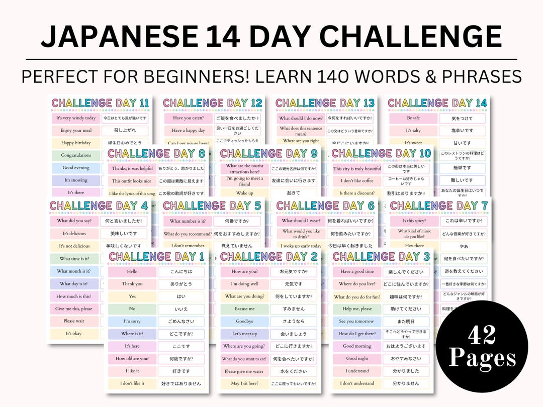 Japanese Printable Workbook, Japanese Worksheets, Japanese Vocabulary ...