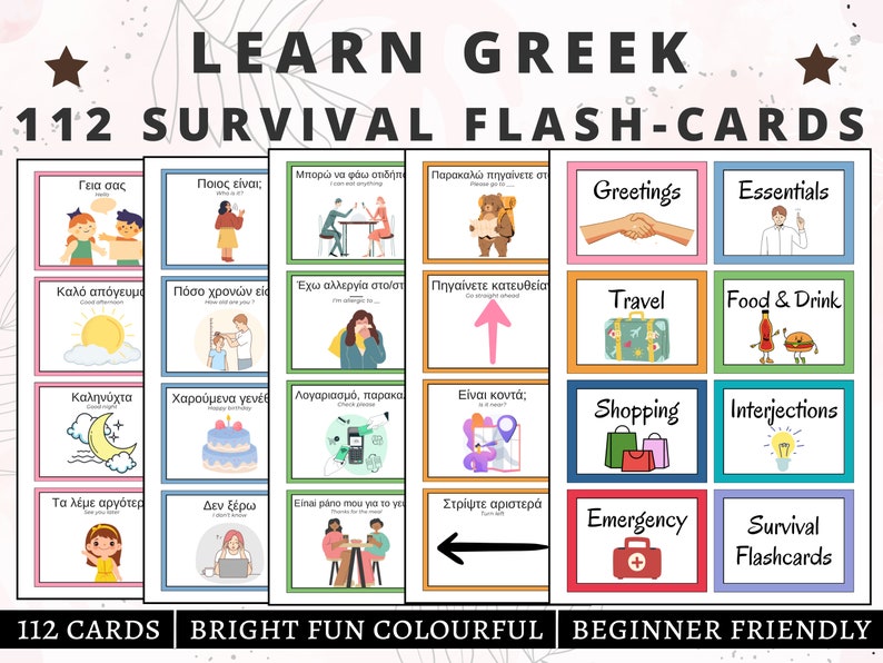 Greek Flashcards for Beginners, Greek Printable Flashcards, Greek ...