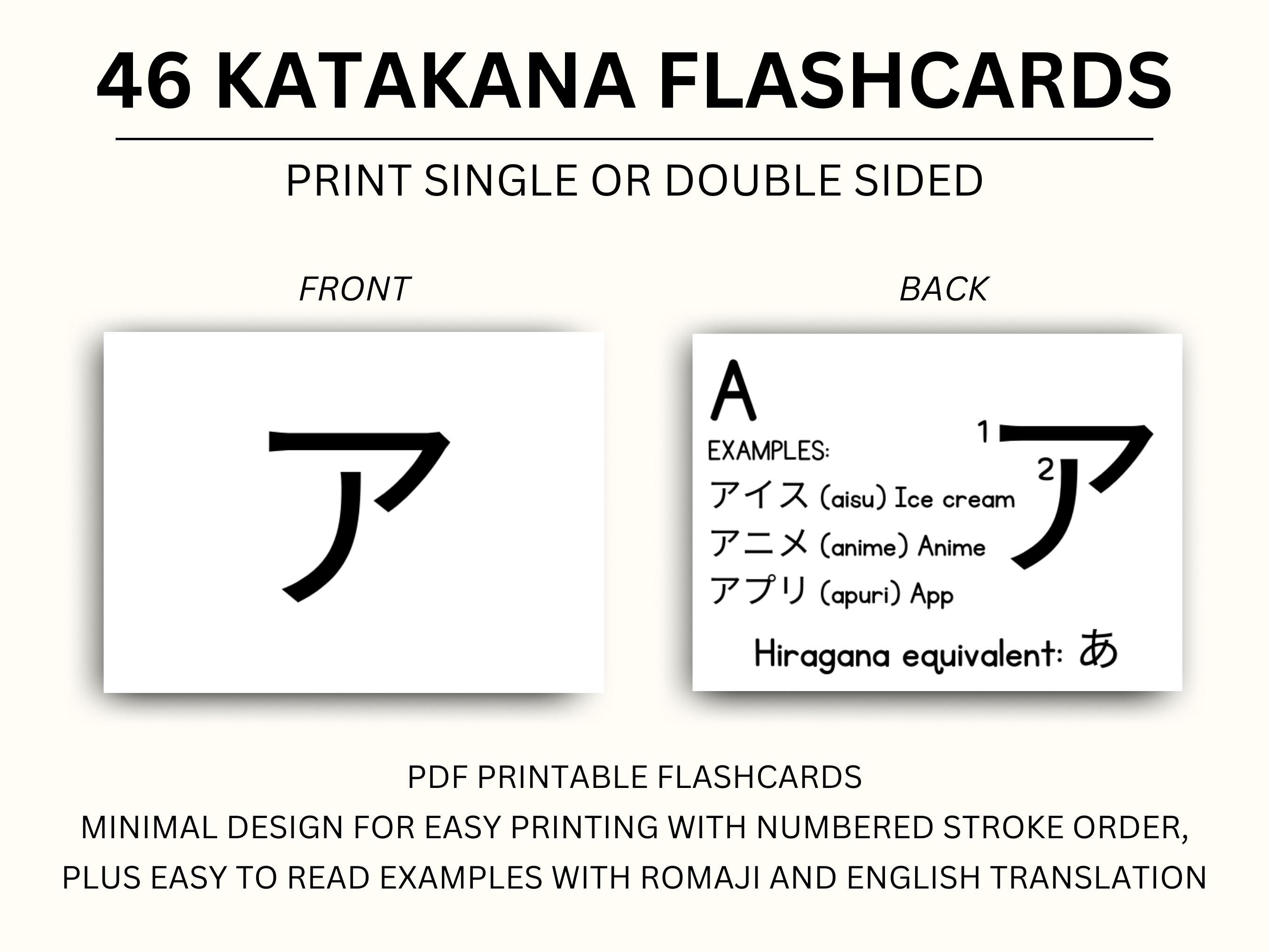 Katakana Flashcards, Katakana Printable Flashcards, Japanese Alphabet ...