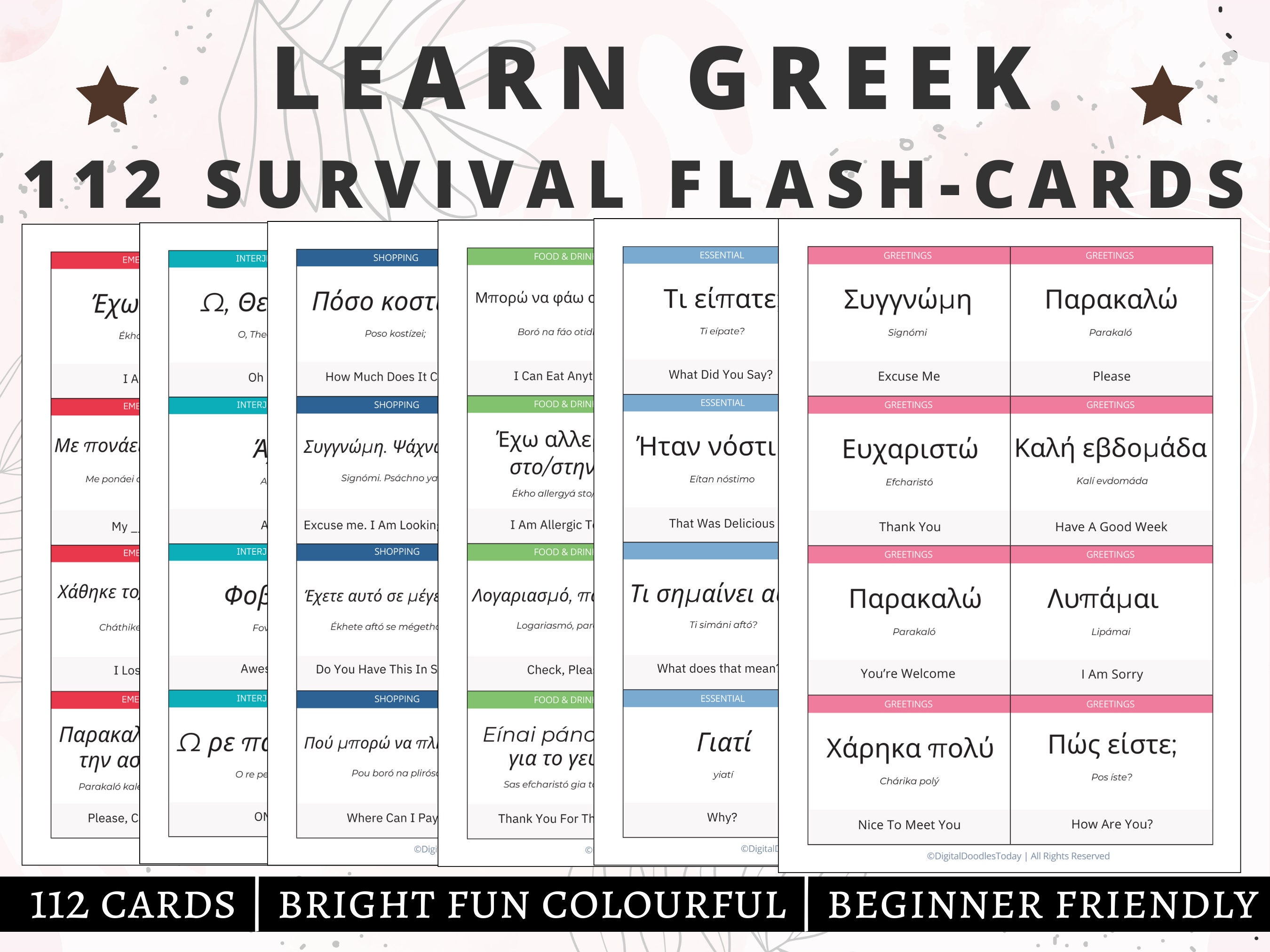 Greek Flashcards for Beginners, Greek Printable Flashcards, Greek ...