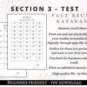 Japanese Katakana Workbook | Printable Japanese Writing Practice Sheets ...