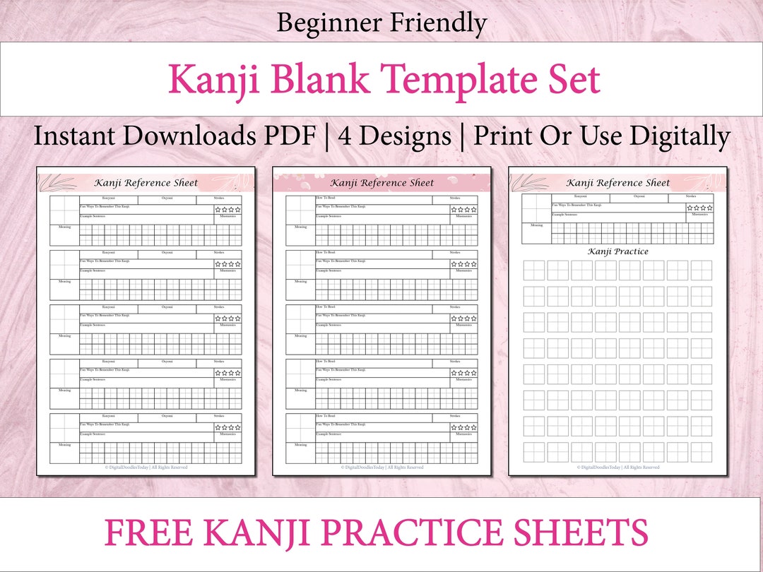 Kanji Practice Sheet Printable Worksheet for Japanese and Chinese ...