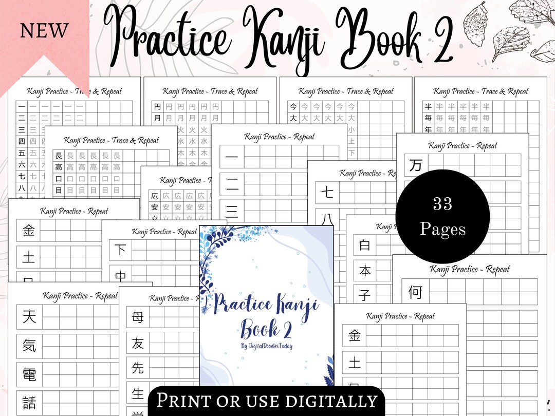 Kanji Book 2 | Japanese Language Workbook | Printable Japanese ...