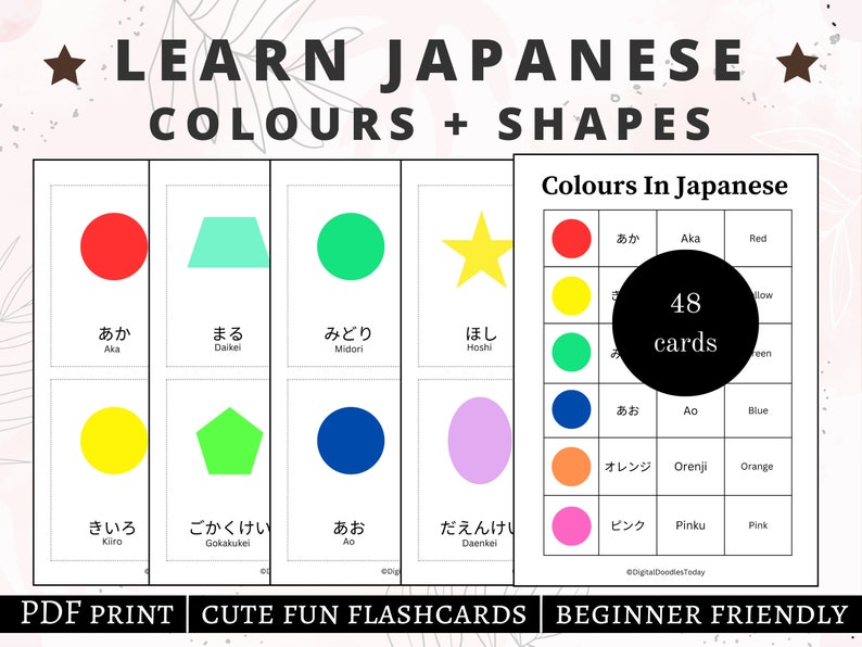 Japanese Shapes Flashcards, Japanese Colors Flashcards, Japanese ...
