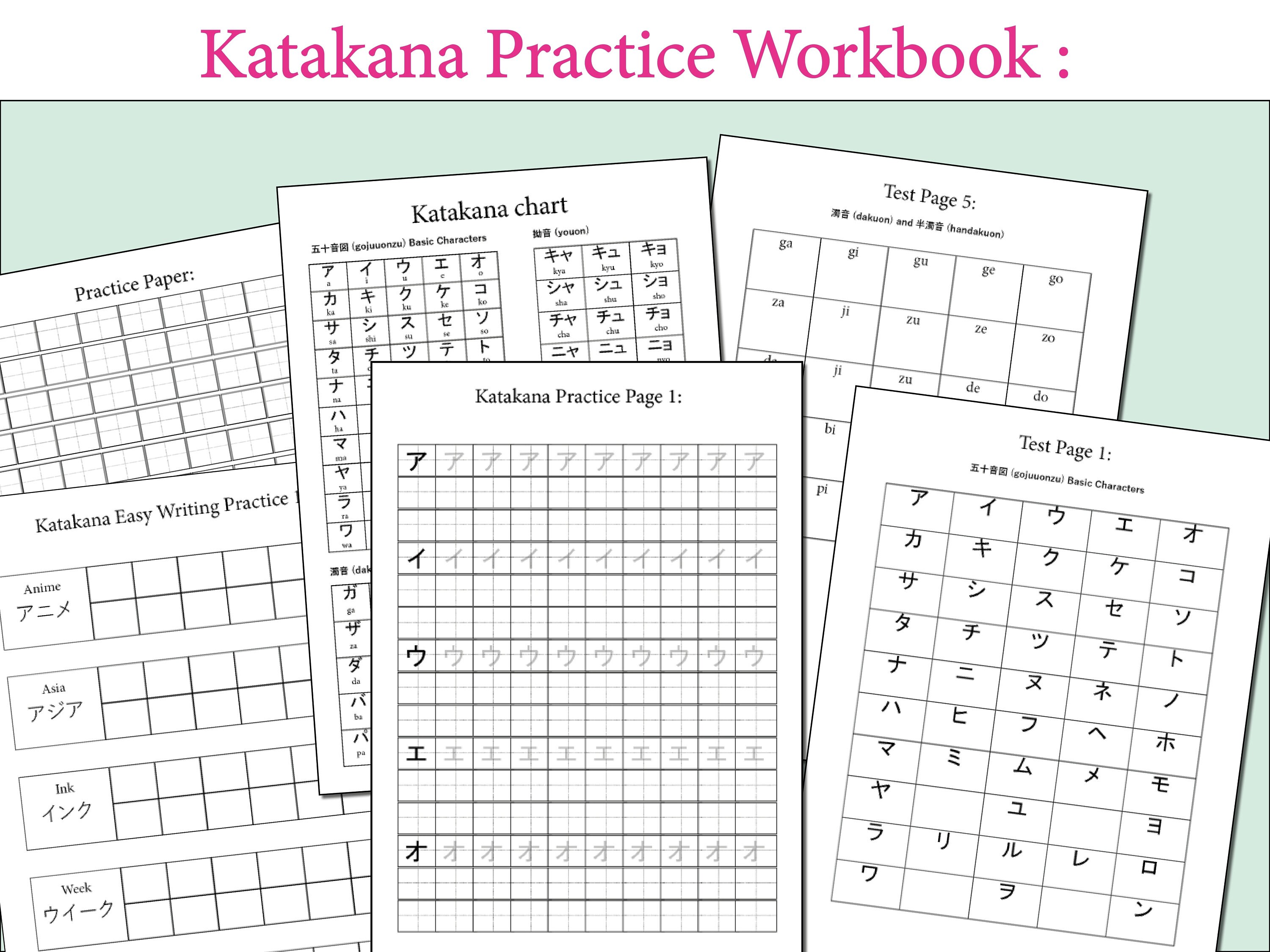 Japanese Language Starter Pack, Hiragana & Katakana, Japanese Language ...