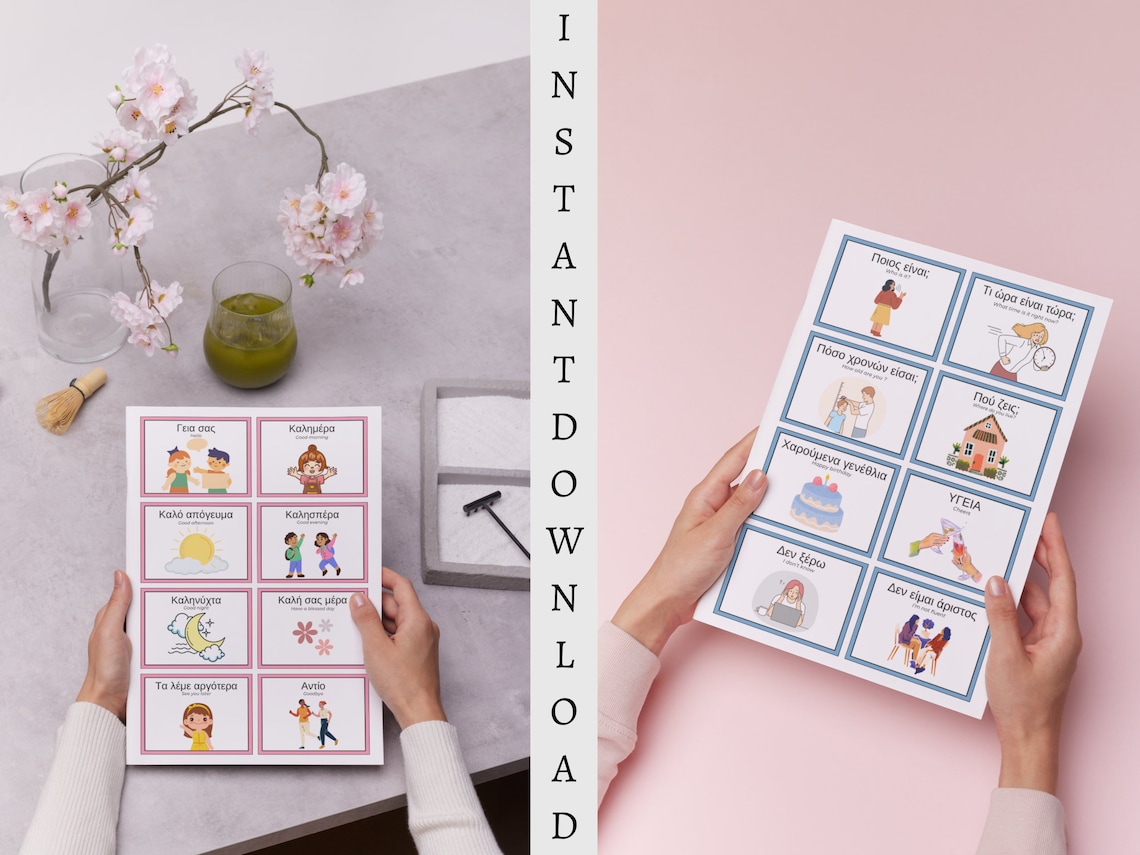 Greek Flashcards for Beginners, Greek Printable Flashcards, Greek ...