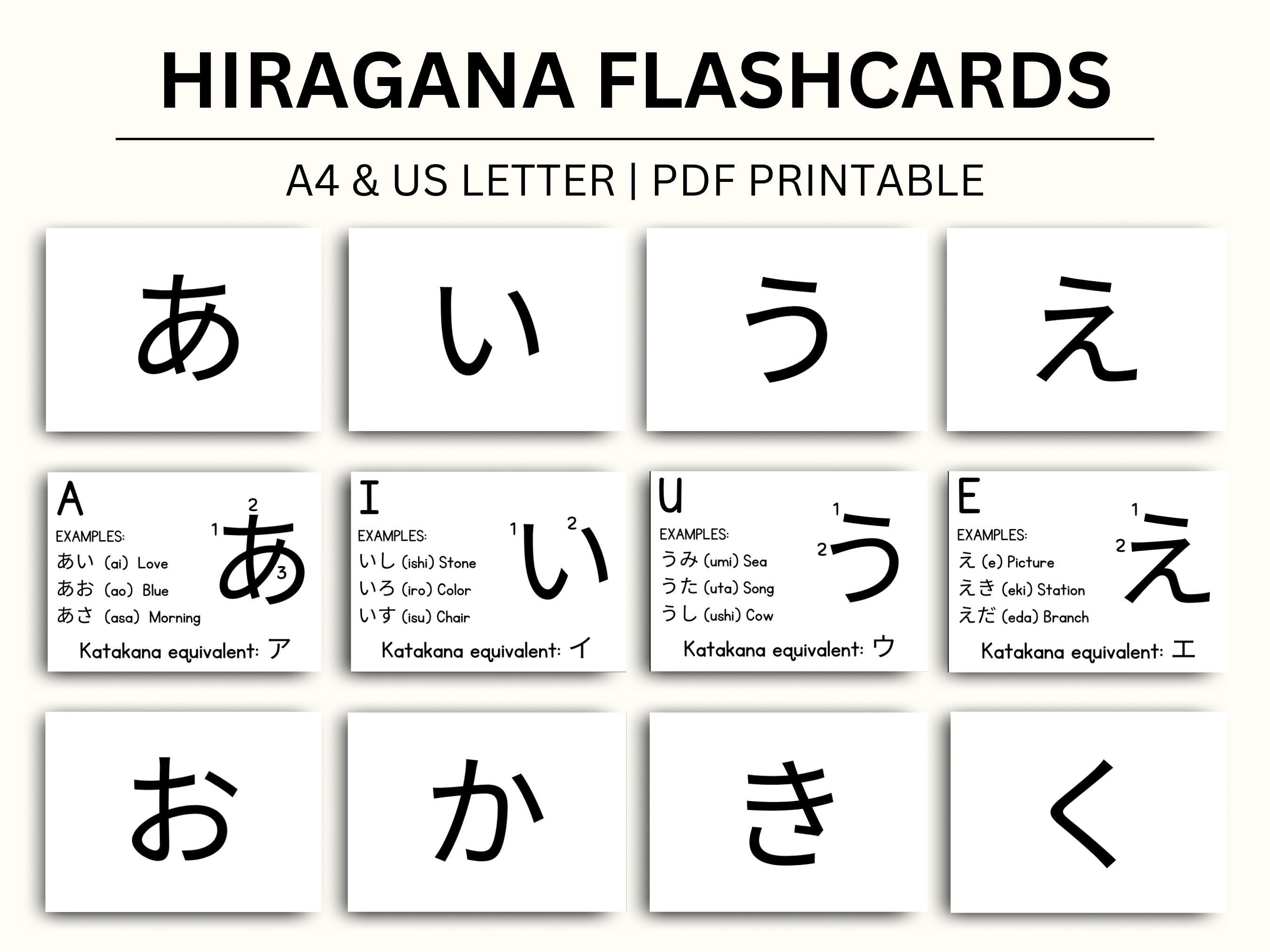 Japanese Hiragana Flashcards, Hiragana Printable Flashcards, Japanese ...