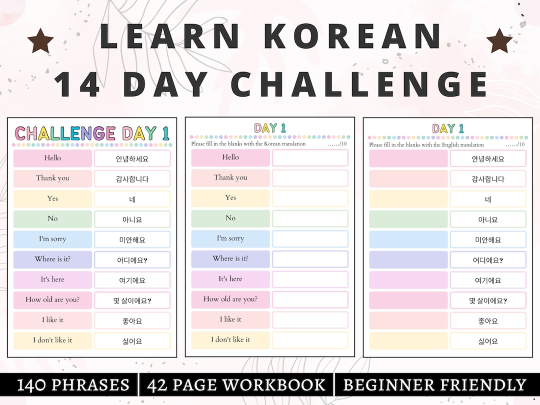 KOREAN Worksheets Practice BASIC PHRASES & Expressions, Beginner ...