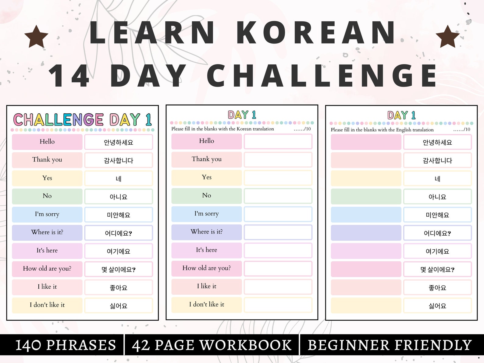 KOREAN Worksheets Practice BASIC PHRASES & Expressions, Beginner ...