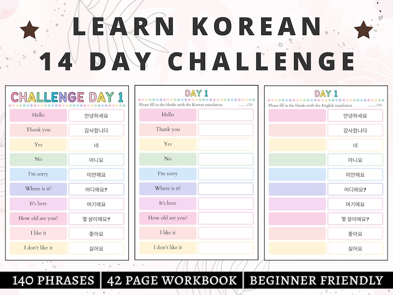 KOREAN Worksheets Practice BASIC PHRASES & Expressions, Beginner ...