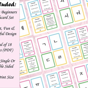 Korean Flashcards Digital Download PDF Korean Alphabet Korean Practice ...