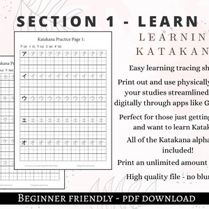 Japanese Katakana Workbook | Printable Japanese Writing Practice Sheets ...