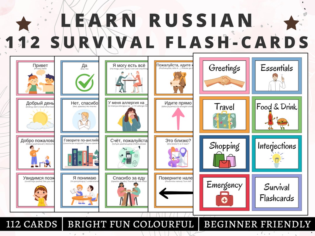 Russian Flashcards for Beginners, Russian Printable Flashcards, Russian ...