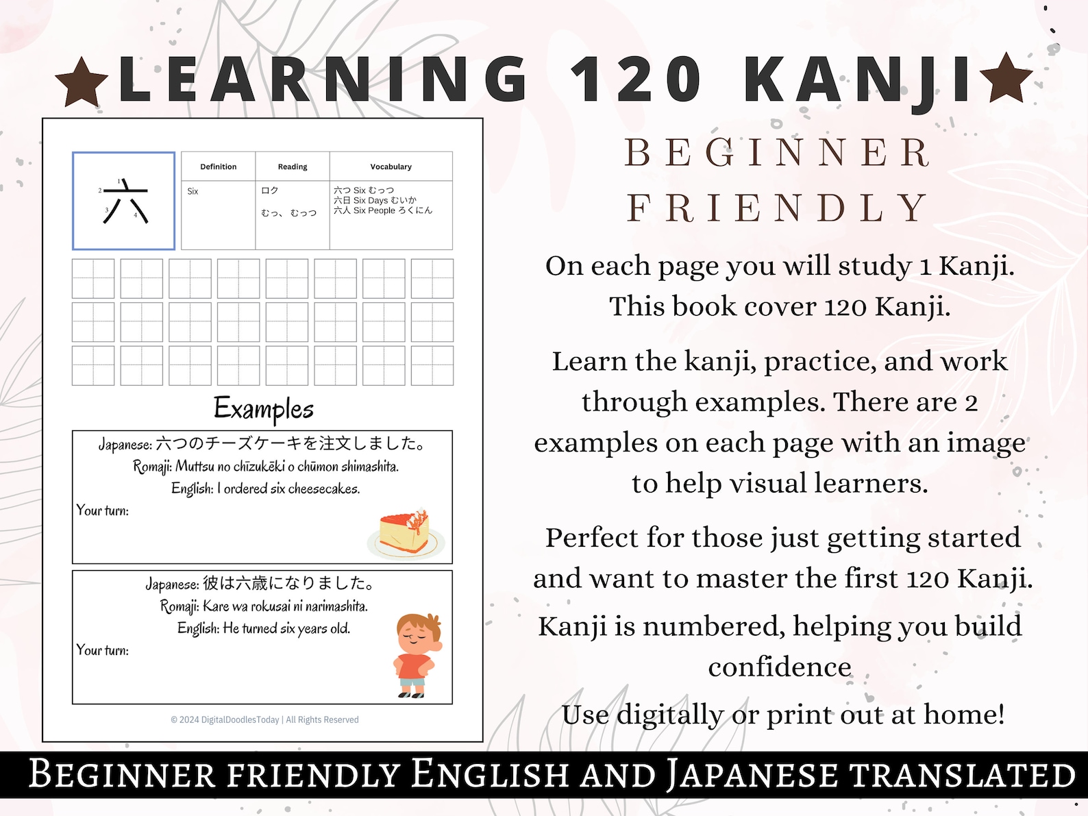 Japanese 120 Kanji Practice Workbook JLPT N5, Learn Kanji, Study Kanji ...