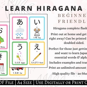 Japanese Hiragana Flashcards, Hiragana Printable Flashcards, Japanese ...