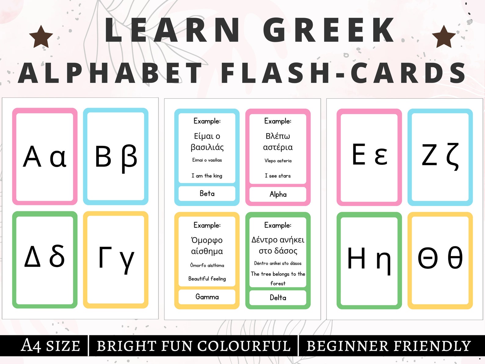 Greek Flashcards | Greek Alphabet | Greek Practice | Greek Cards ...