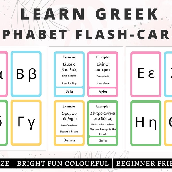 Learning Greek Cards - Etsy