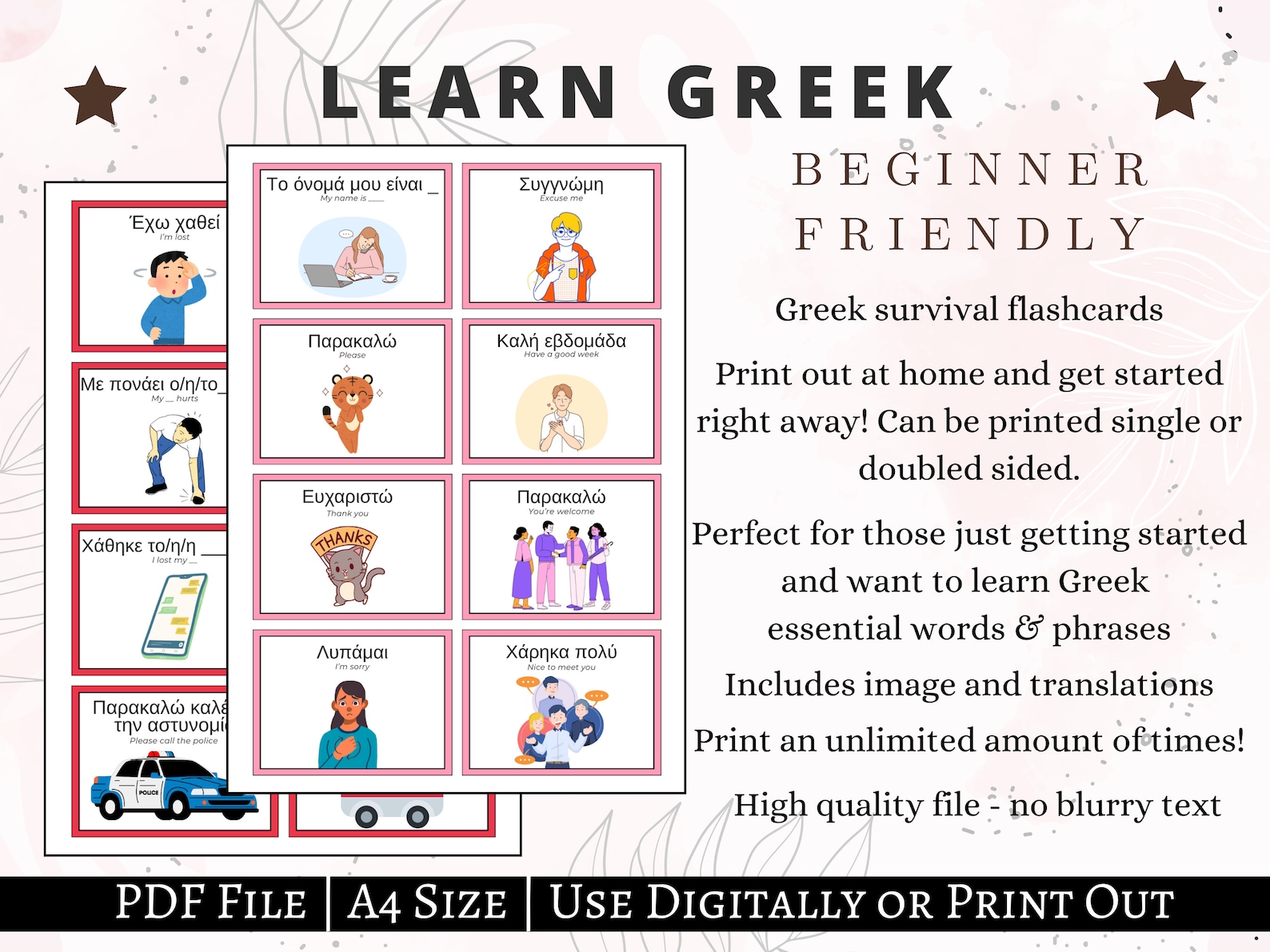 Greek Flashcards for Beginners, Greek Printable Flashcards, Greek ...